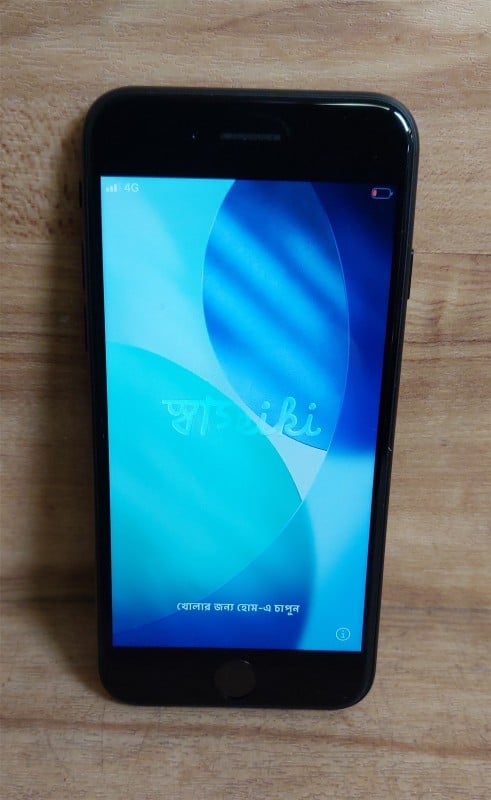 Apple iPhone Se iPhone Se 64GB Black | 048900245895 | Cash Converters