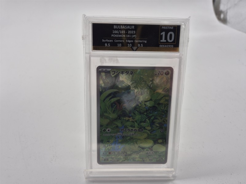 Trading Card Pokemon | 044800136925 | Cash Converters