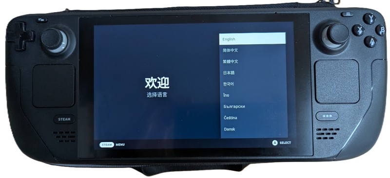 Valve Steamdeck LCD 512GB Steamdeck LCD 512GB Black | 027700176288 ...