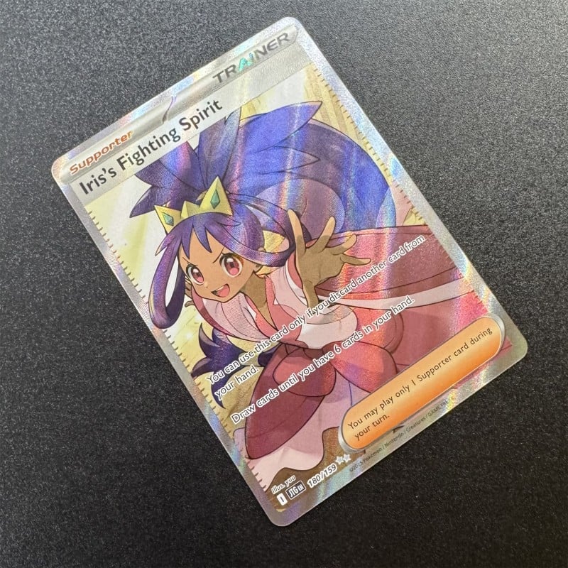 Trading Card Iris's Fighting Spirit Journey Together #180 - Pokemon ...