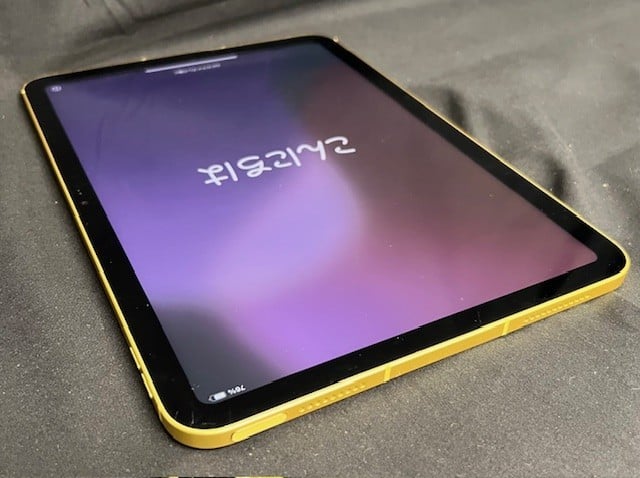 Apple iPad A16 128GB Gold | 049400192323 | Cash Converters