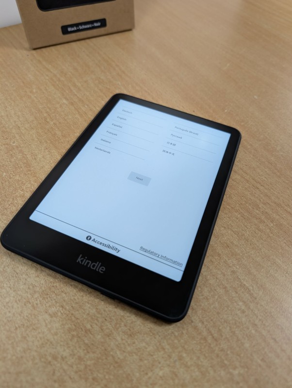 Amazon Kindle Paperwhite Gen 12 16GB Black | 020000153616 | Cash Converters