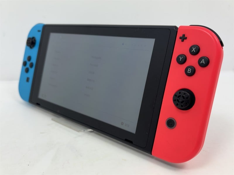Nintendo Switch Black | 015700308538 | Cash Converters