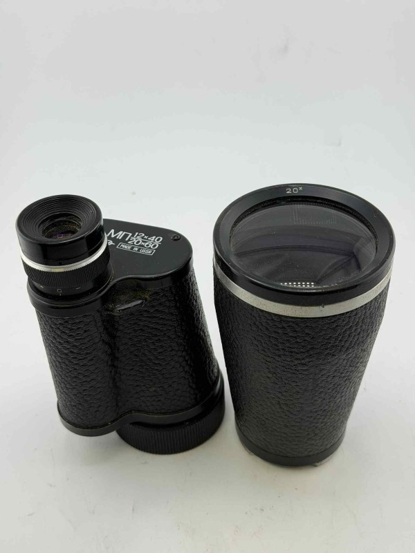 Zagorsk Zomz Mn (Mp) 12X40 / 20X60 Monokular Fernglas 12X40 20X60 Black ...