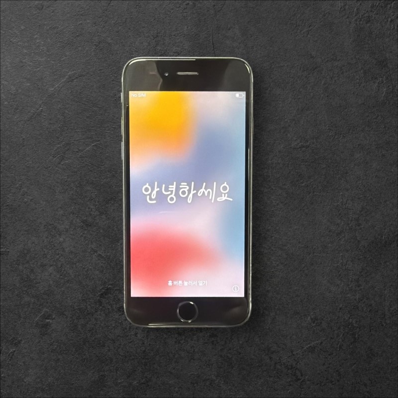 Apple iPhone 6S iPhone 6S 64GB Silver | 022400225781 | Cash Converters