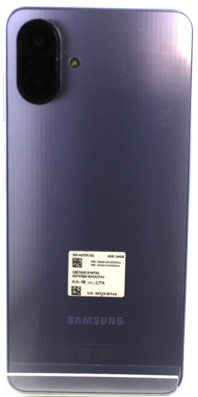Samsung A07 64GB Purple | 030100266134 | Cash Converters