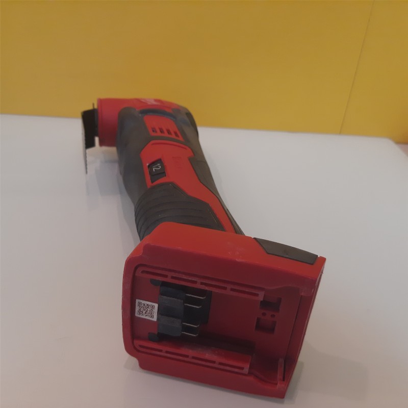 Milwaukee Red | 027200148439 | Cash Converters