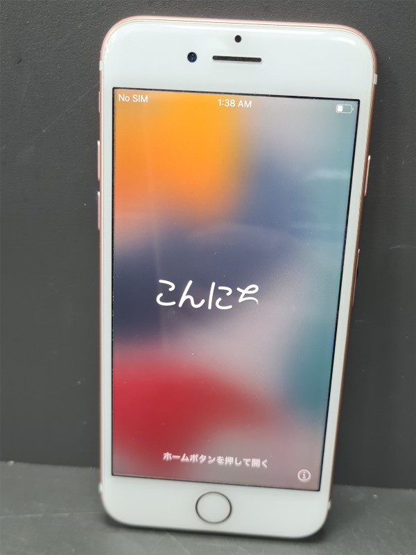 Apple iPhone 7 32GB Unlocked 77% Bat Health Pink | 018000223559 | Cash ...