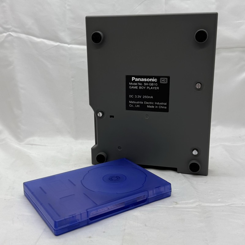 Panasonic Panasonic Gamecube Game Boy Player Sh-Gb10 Black ...