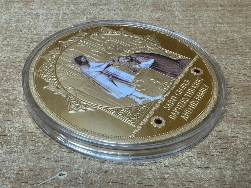 Coin St George Baptizes The King & His Family Coin | 046500127965 ...