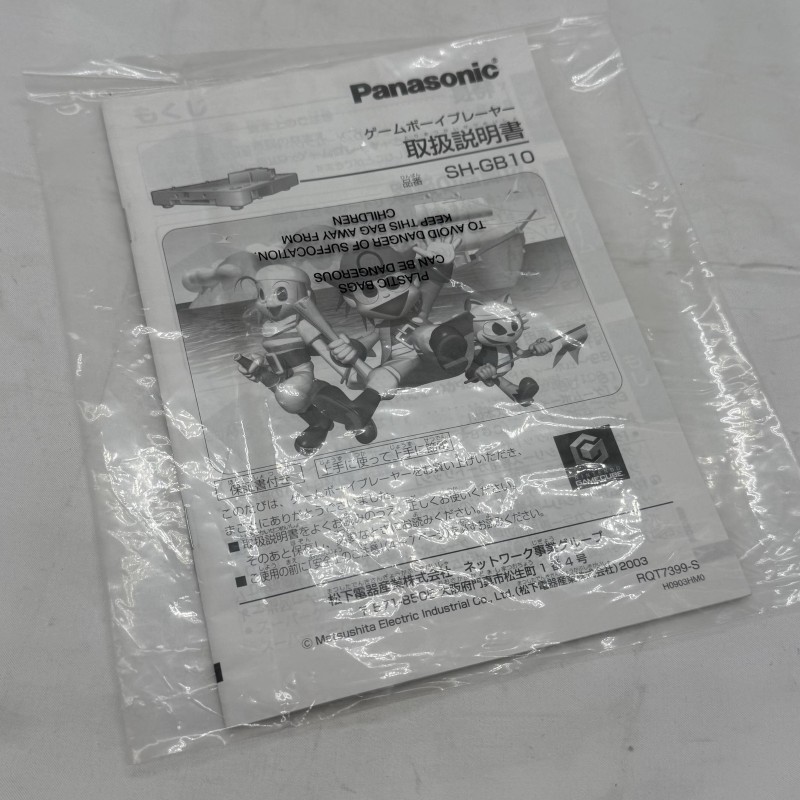 Panasonic Panasonic Gamecube Game Boy Player Sh-Gb10 Black ...
