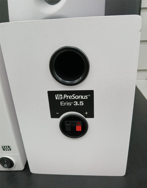 Presonus Active Monitor Speakers Eris Essential 3,5 White ...