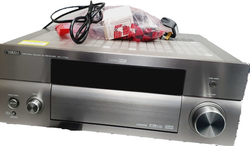 Yamaha Surround Sound Silver | 046900120193 | Cash Converters