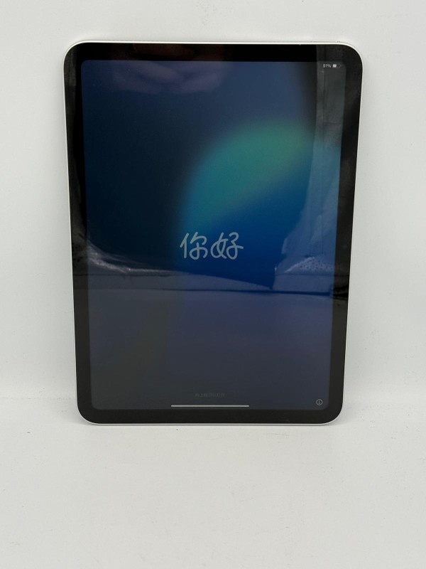 Apple iPad A16 128GB 128GB Silver | 034900206235 | Cash Converters