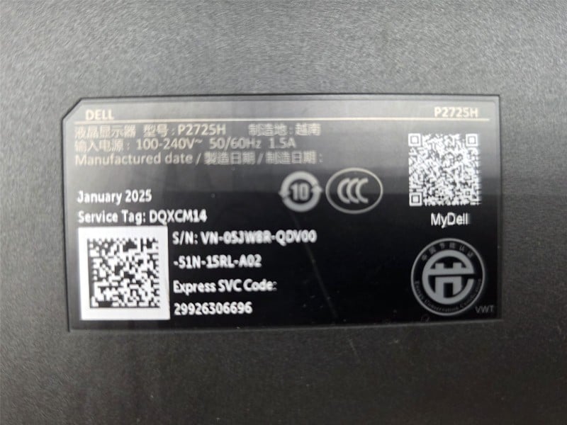 Dell P2725h 27 Inch Full HD Silver | 030300296671 | Cash Converters