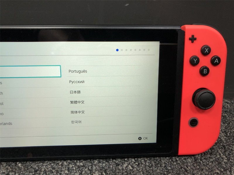 Nintendo Switch Black | 018000226463 | Cash Converters