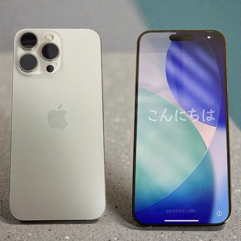 Apple iPhone 15 Pro Max 87% Battery Health 256GB White | 016300331780 ...