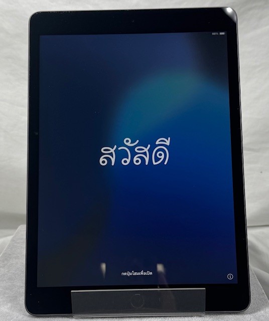 Apple iPad 9th Gen A2602 64GB Black | 051900194082 | Cash Converters