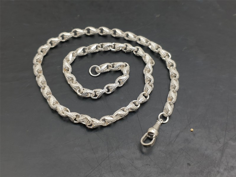 Silver **Brand New** 18" Tulip Link Chain Chain 28.1G | 055400040081 ...