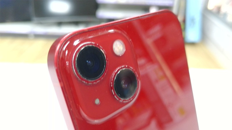 Apple iPhone 13 128GB Red | 053500232224 | Cash Converters