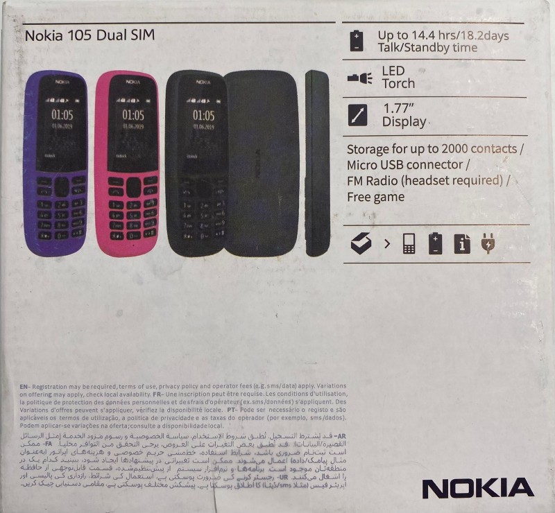 Nokia Basic Phone 105 | 034700311073 | Cash Converters