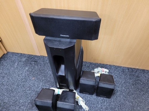 Panasonic Subwoofer And Speakers Sb-Hw550 Black | 021600138411 | Cash ...