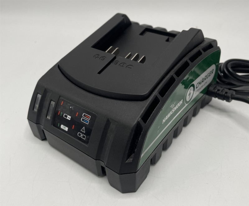 Hawksmoor Battery Charger | 027300098894 | Cash Converters