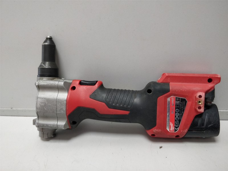 Milwaukee Red | 020300159734 | Cash Converters