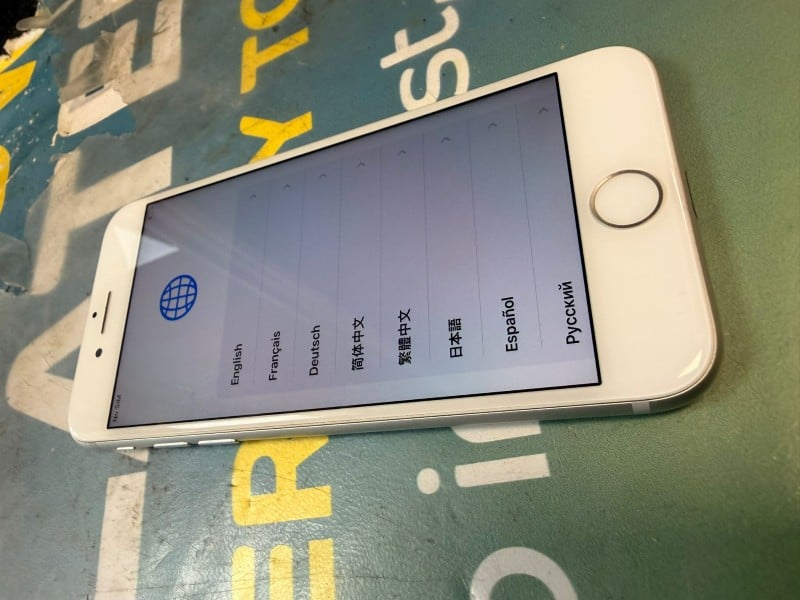Apple iPhone 7 Silver | 046800071285 | Cash Converters