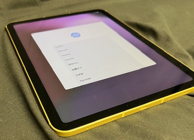 Apple iPad A16 128GB Gold | 049400192323 | Cash Converters