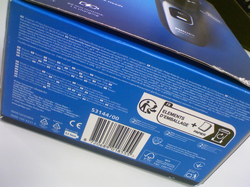 Philips Shaver 3000 Series Black | 039600422782 | Cash Converters