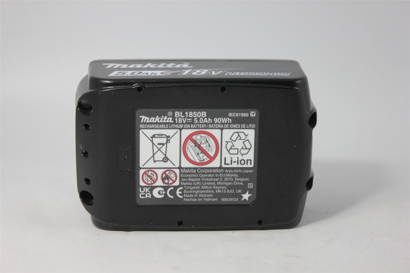 Makita Bl1850b 5.0Ah Battery | 042800157225 | Cash Converters