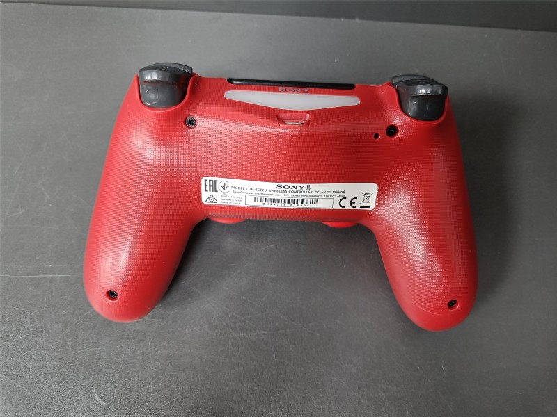 Sony Playstation 4 Red Wireless Controller Playstation 4 Red ...