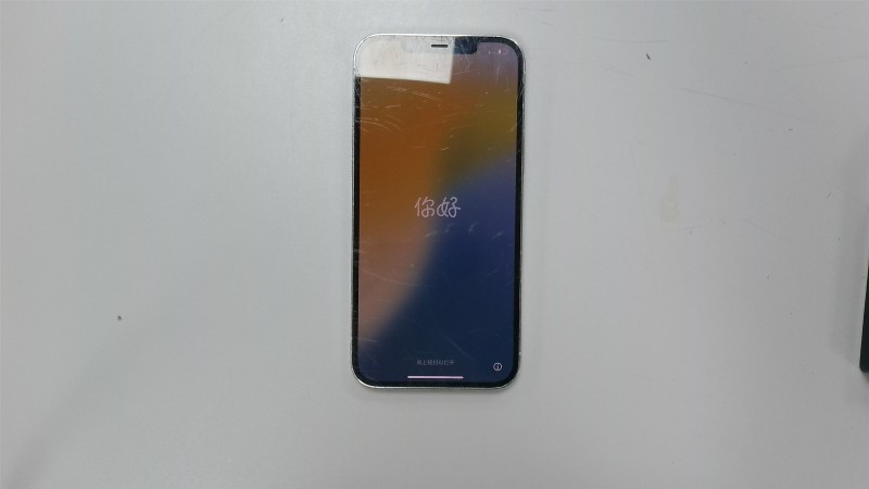 Apple iPhone 12 Pro Max Mgd83b/A 128GB White | 053500238698 | Cash ...