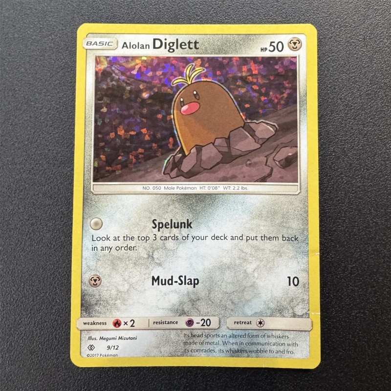 Trading Card Alolan Diglett 9 - Pokemon Mcdonalds 2017 - Pokemon Card ...