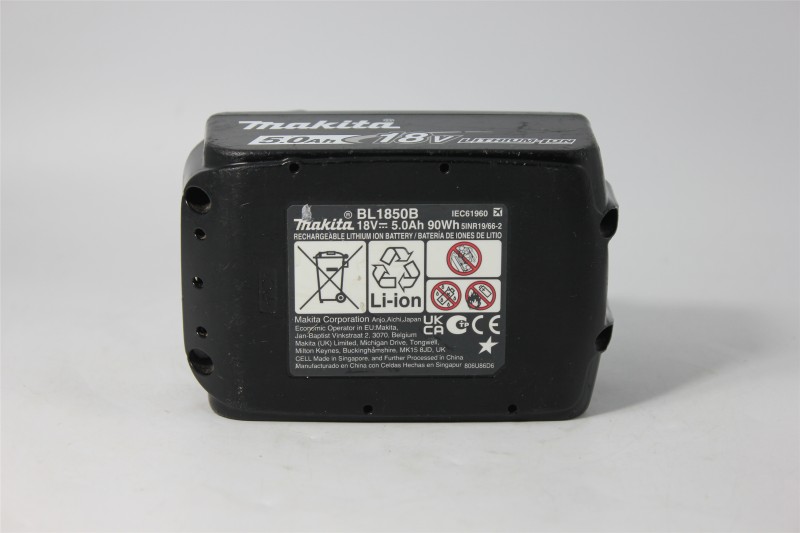 Makita Bl1850b 5.0Ah Battery | 042800157236 | Cash Converters