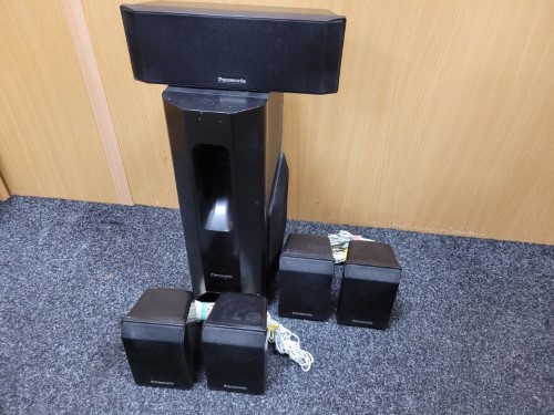 Panasonic Subwoofer And Speakers Sb-Hw550 Black | 021600138411 | Cash ...